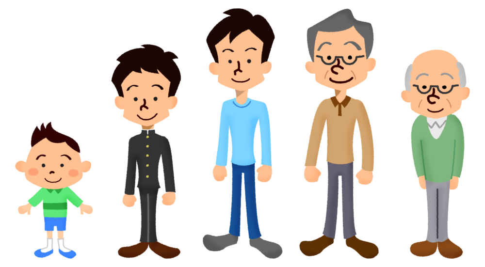 multi generations of men | Free Clipart Illustrations | Japaclip