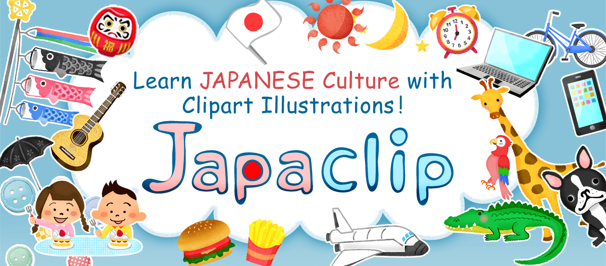 Free Clipart Illustrations | Japaclip
