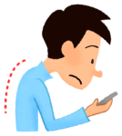Man with bad posture while using cell phone | Free Clipart ...