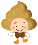 Poo character | Free Clipart Illustrations | Japaclip