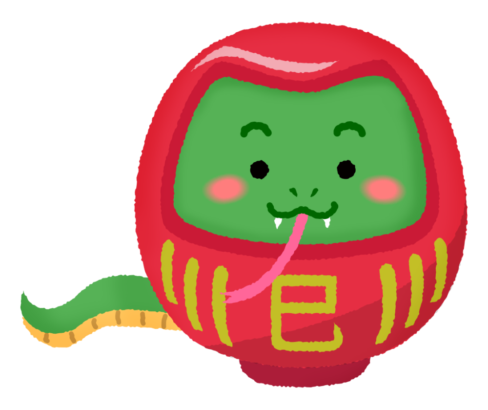Snake Daruma (New Year’s Illustration) | Free Clipart Illustrations ...