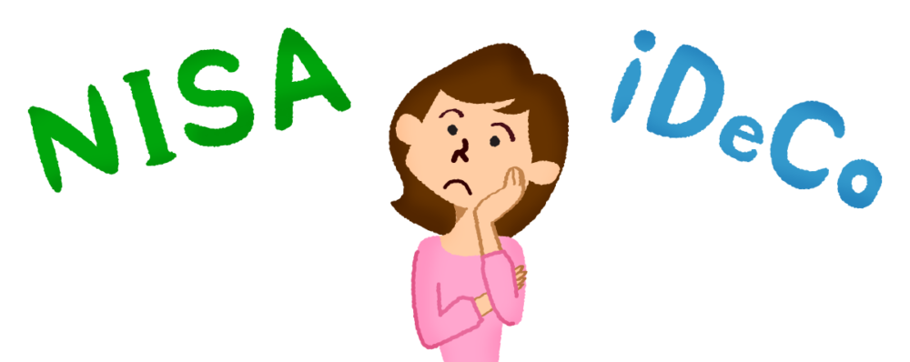 NISAとiDeCoの無料イラスト | フリーイラスト素材集 ジャパクリップ