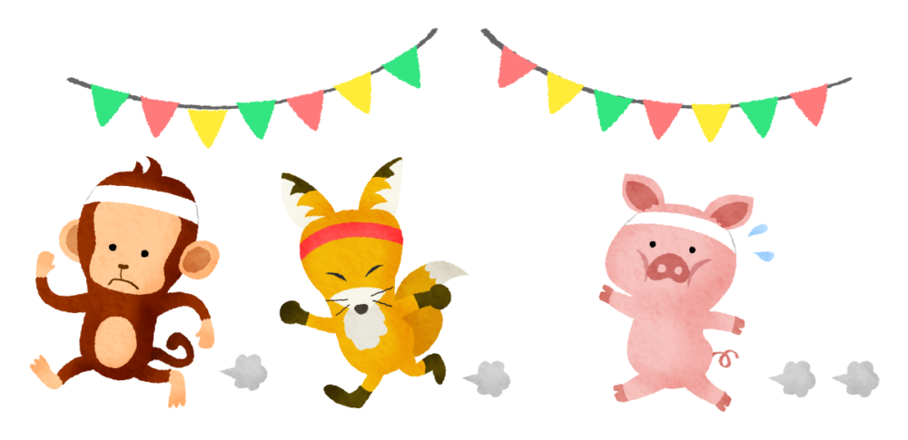 運動会（動物）の無料イラスト | フリーイラスト素材集 ジャパクリップ